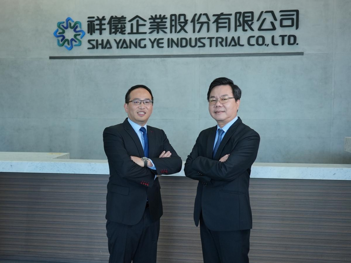 SHA YANG YE - Professional Geared Motor Manufacturer